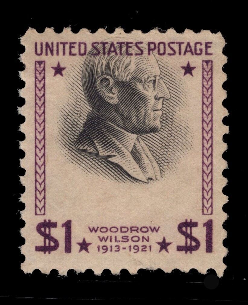 US Stamps #832 VAR. Dramatic Vignette Shift Mint OG LH LOT #85508 ...