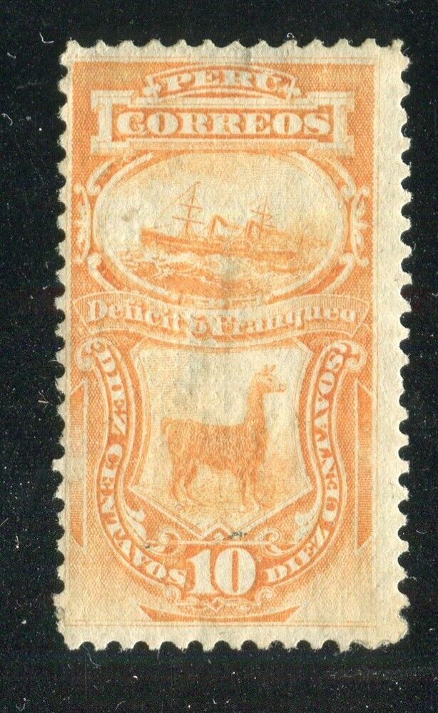 PERU 1874 early classic Postage Due issue Mint hinged 10c. value ...