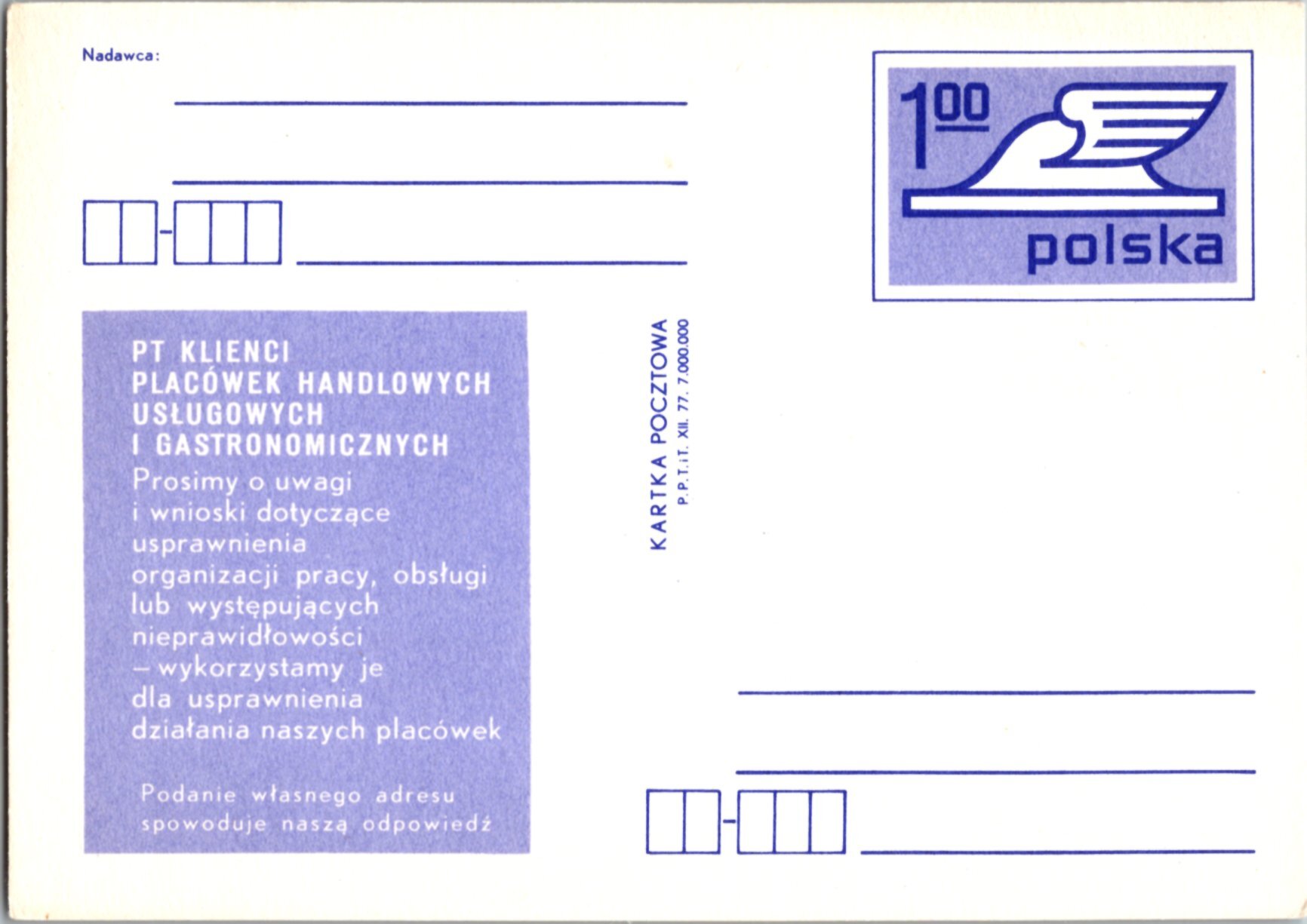 Poland, Worldwide Government Postal Card | Europe - Poland, Stamp ...
