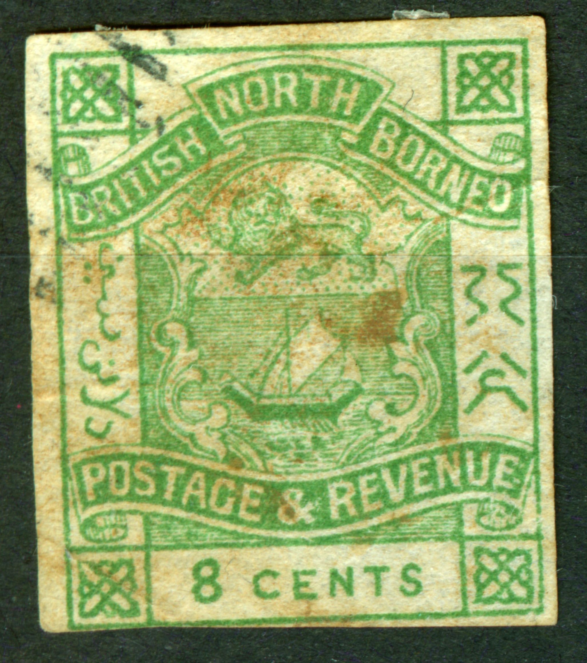 North Borneo,1883, ERB 8 c, green, MI #5, SC#1, probably FAKE??? | Asia ...