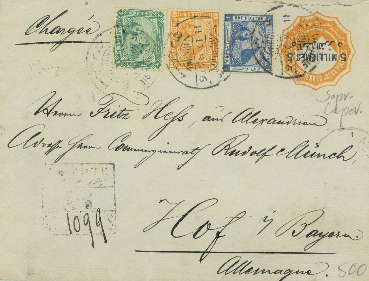 P0248 - Egypt - Postal History - Inverted Overprint on Stationery Cover ...