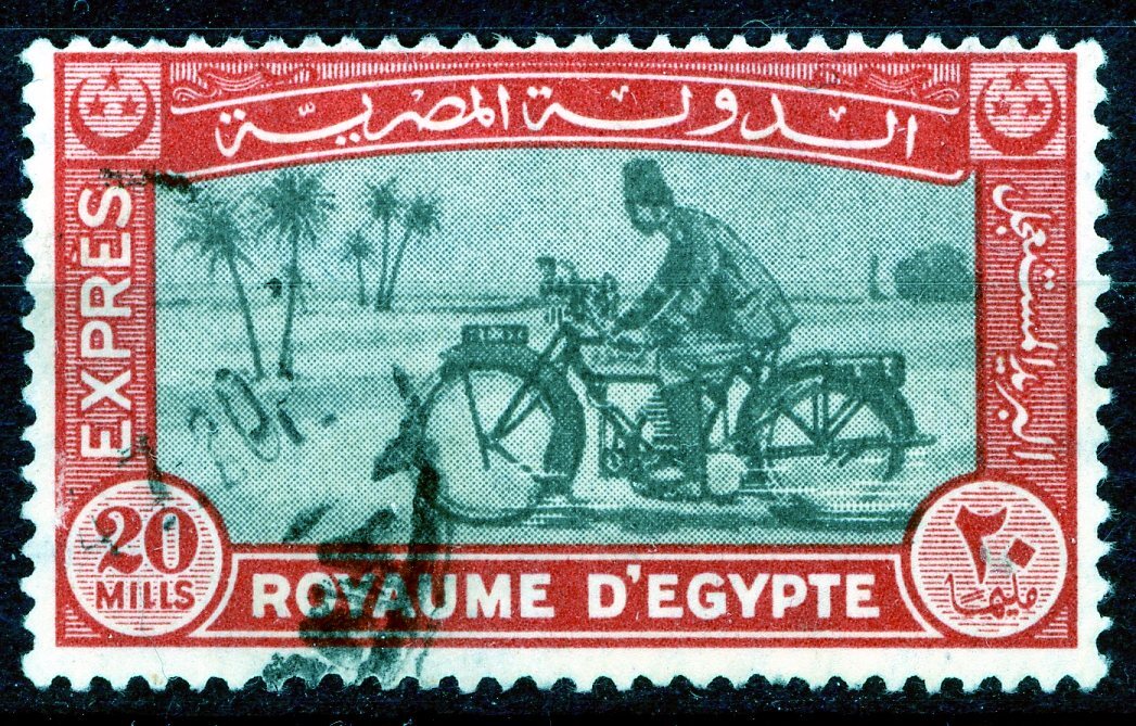EGYPT - 1929 - 20M - Special Delivery - Motorcycle Postman - FU ...
