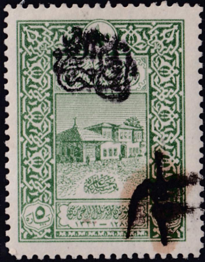 Syria Arabain Gov 1919-1920SC 6 MLH | Europe - France & Colonies ...