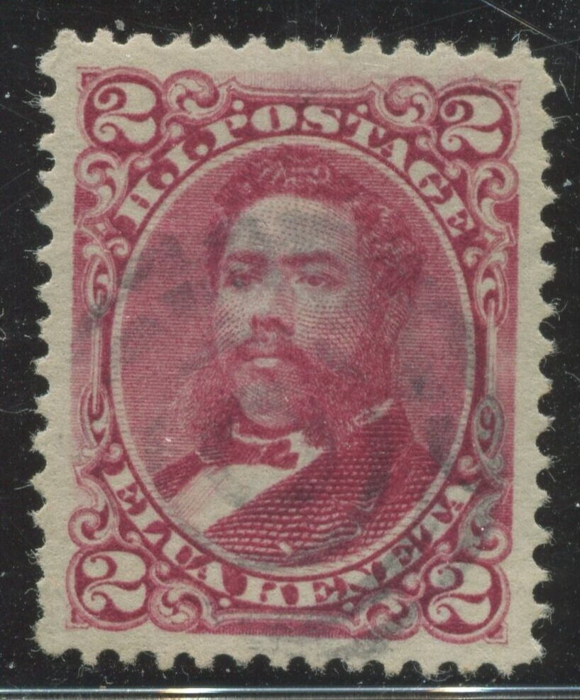 Hawaii 43 Used Stamp with SUPERB 98 Graded PSAG Cert BZ 1699 | United ...