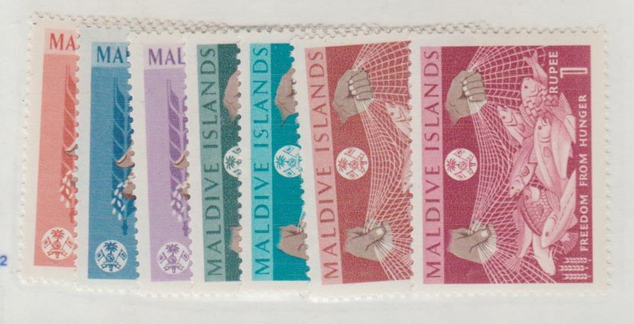 Maldive Islands Scott #117-123 Stamp - Mint Set | Asia - Maldive ...