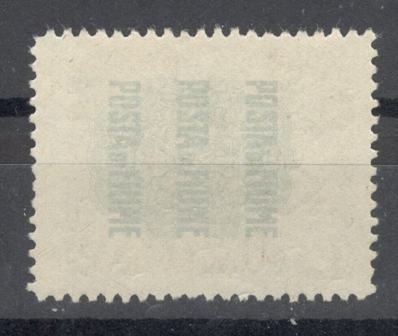 Fiume -Italy- MNG Postage DUE Stmap, 0.20/45c - Overprint "Segnatasse ...