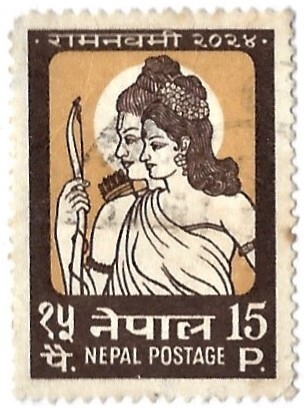 Nepal - SC #200 - Mint NH on 102 Card - 1967 - Item Nepal049 | Asia ...