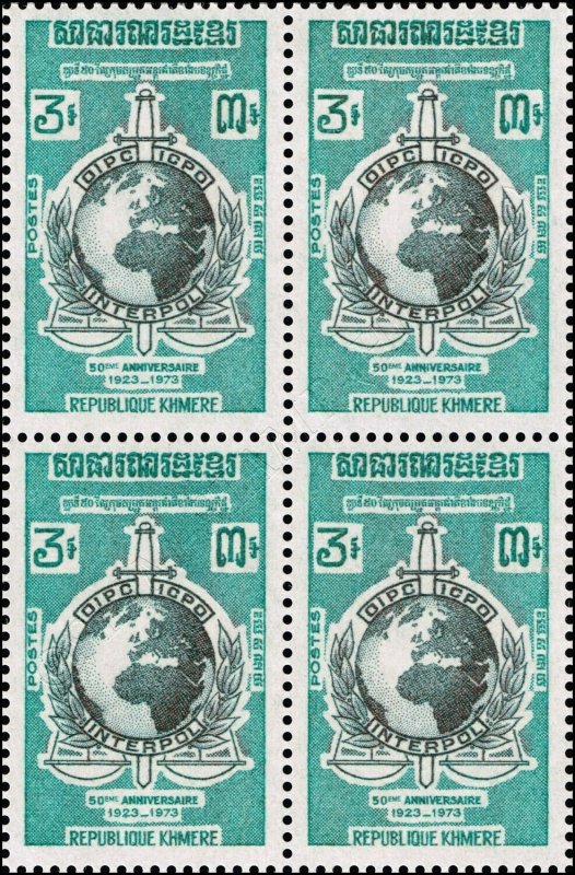50 years Interpol -BLOCK OF 4- (MNH) | Asia - Cambodia, Stamp / HipStamp