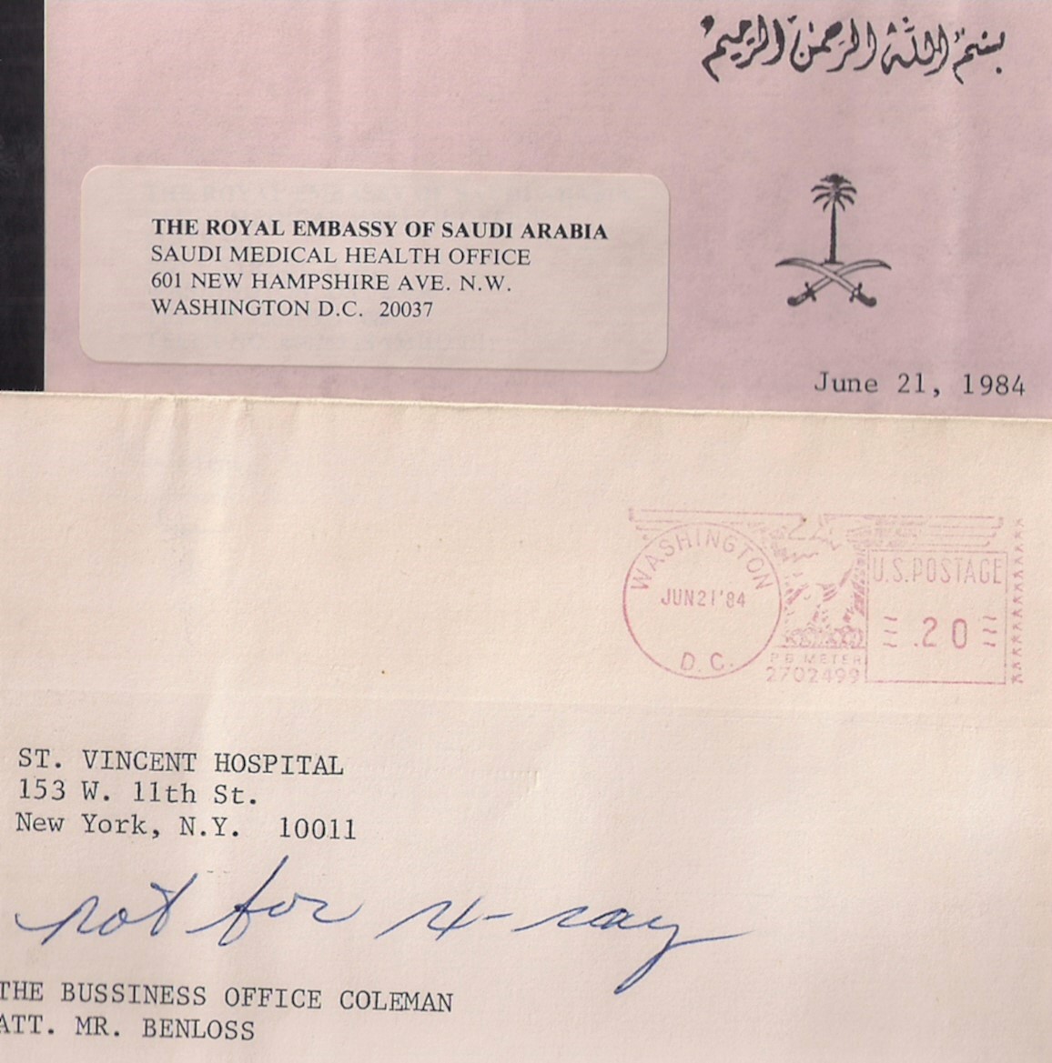 SAUDI ARABIA: US METER STAMP Type IC8.2.A w INCREDIBLE CONTENT embassy ...