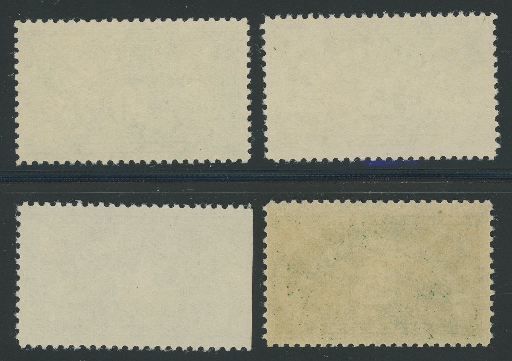 USA QE1 - QE4 - Special Handling set of 4 - F/VF Mint never hinged ...