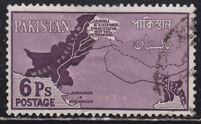 Pakistan 108 Map of Pakistan 1960 | Asia - Pakistan, General Issue ...