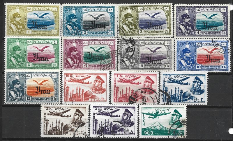 Collection LOT 14065 Iran 15 MH/Used AIR Mail Stamps 1935+ | Middle ...
