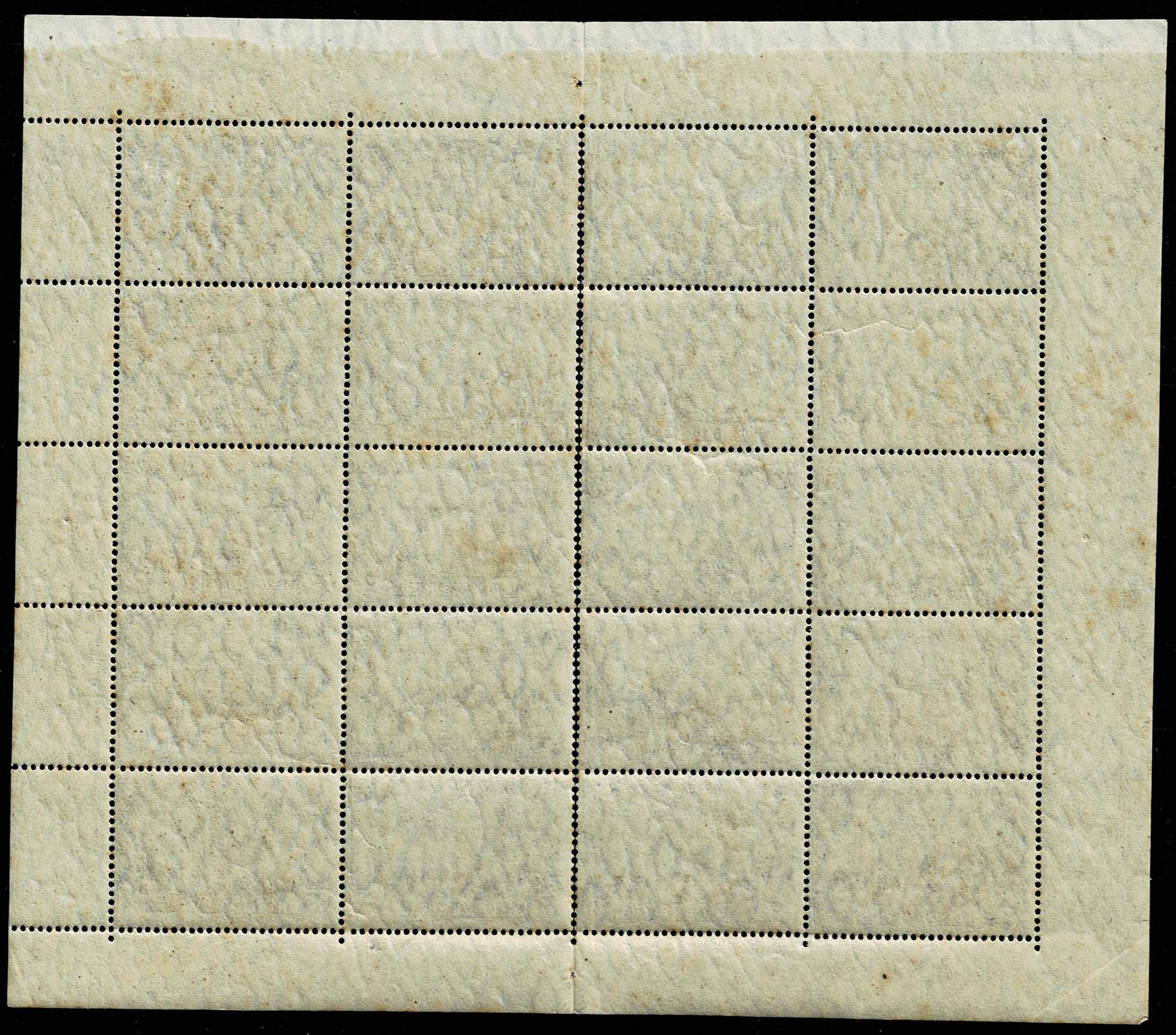 Germany 1918 ,Sc.#94b MNH, colour black gray violet (Michel#96BIIb ...