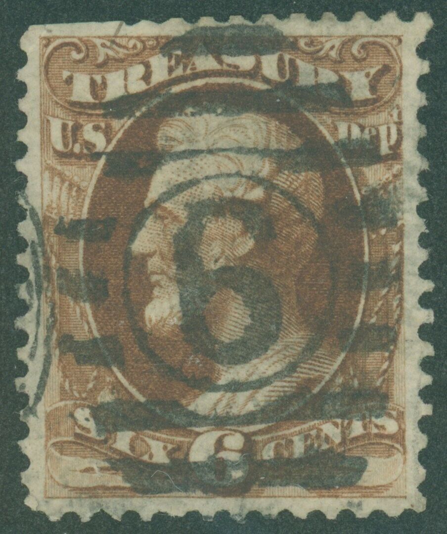 US Scott #O75 6¢ Treasury Dept Official, "6 in Circle in Ellipse" Fancy ...