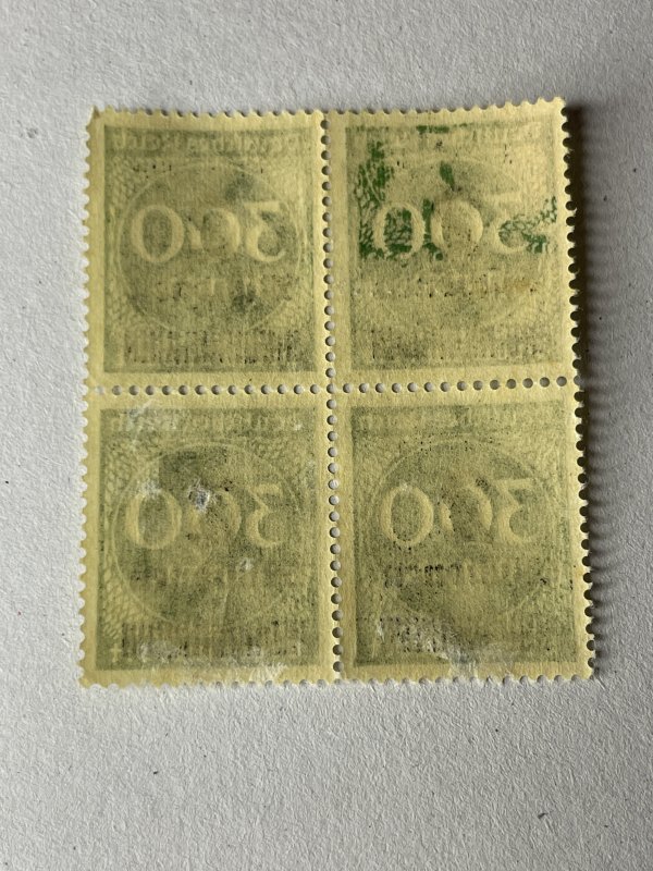 Vintage Deutsches Reich German Stamp 2 Million overprint 300 Mark ...