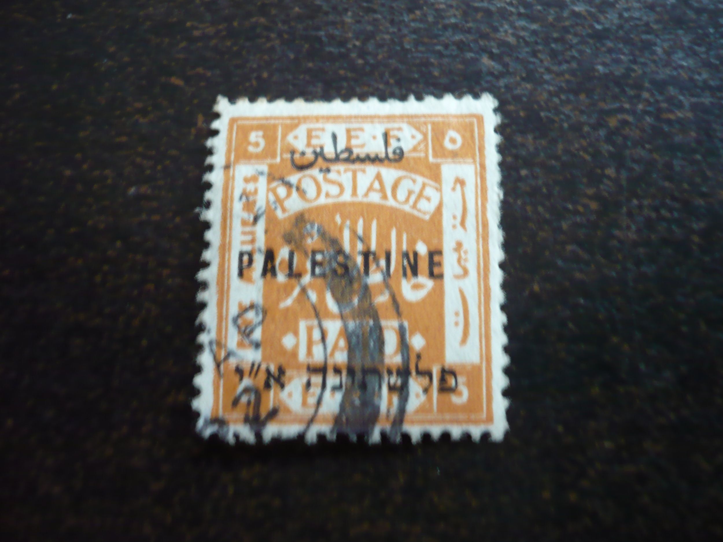 Stamps - Palestine - Scott# 19 - Used Part Set of 1 Stamp | Middle East ...