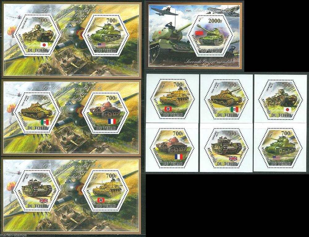 TCHAD CHAD 10 SHEETS TANKS WORLD WAR 2 COMPLETE COLLECTION / HipStamp