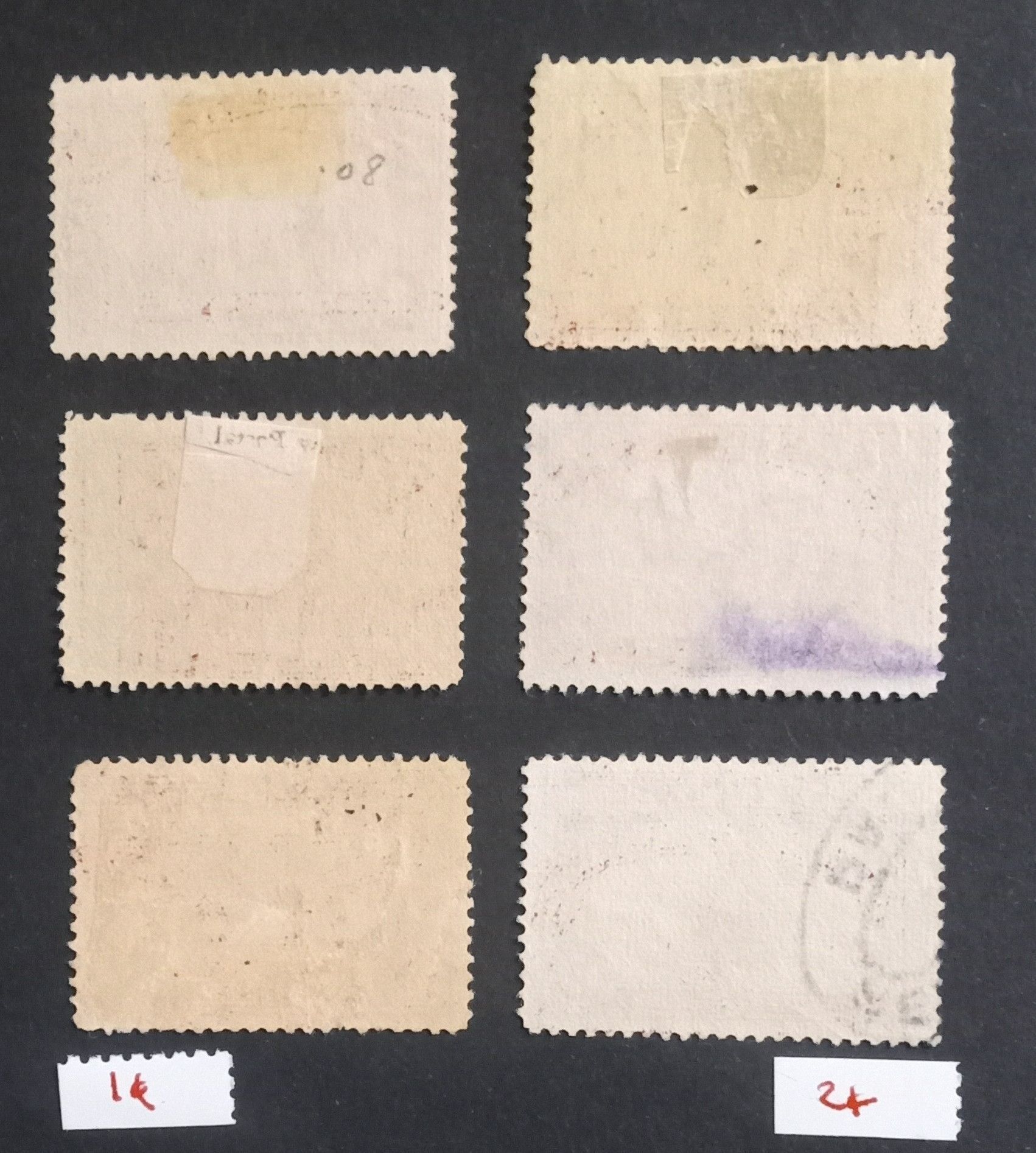 Q1-Q12 Parcel Post | United States, Parcel Post Stamp / HipStamp