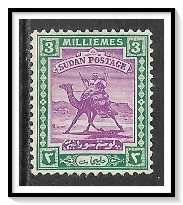 Sudan #38 Camel Post NG | Africa - Sudan, General Issue Stamp / HipStamp