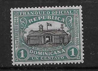 Dominican Republic Stamp MNG NOV # N20 | Caribbean - Dominican Republic ...