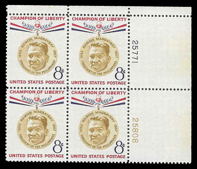 PCBstamps US #1096 PB 32c(4x8c)Magsaysay, 25771 25808, MNH, (PB-2 ...