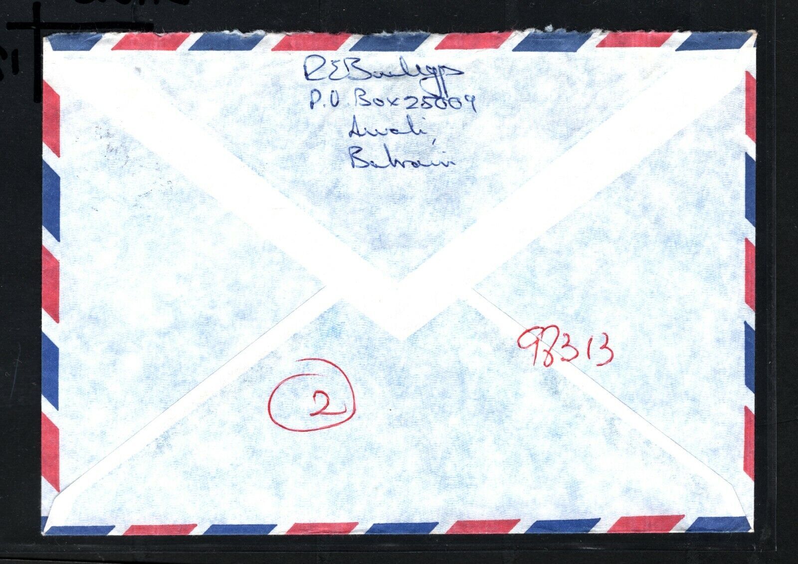 Gulf States BAHRAIN Cover DHOW SHIP ISSUE Commercial Air Mail GB Devon ...