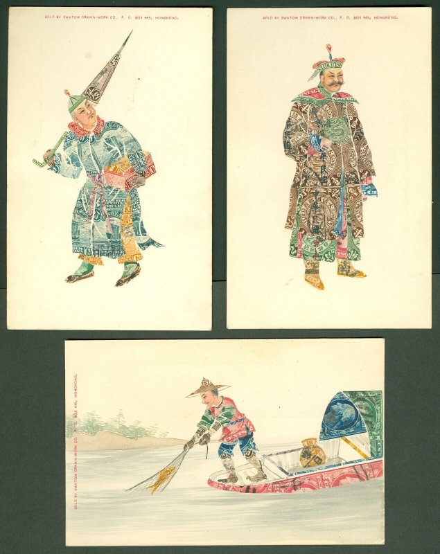 (See pictures) A group of 9 China postcards with stamp collages showing ...