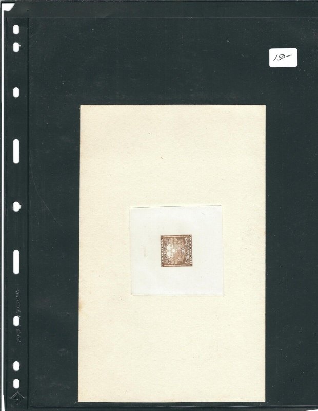 Philippines: 10 Peso Documentary Revenue Large Die Proof (48512 ... Philippines: 10 Peso Documentary Revenue Large Die Proof (48512 ...