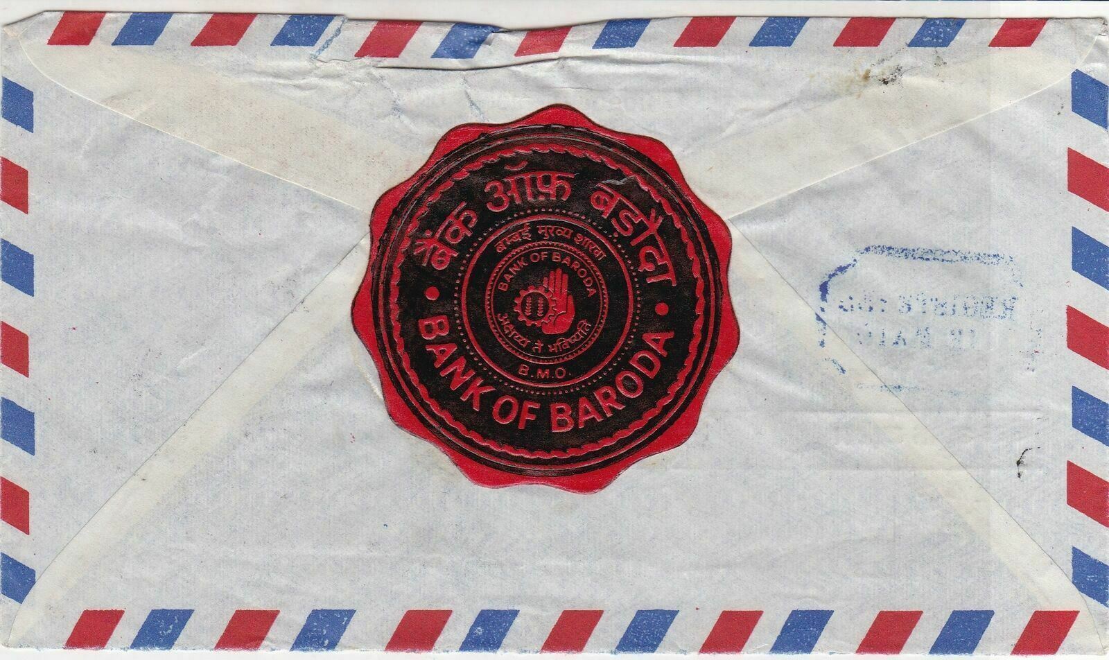 India 1980 Bank of Baroda Seal Bombay Cancel Regd Airmail Stamp Cover ...