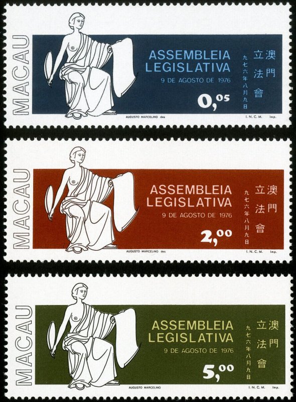 Macau Stamps # 400-2 MNH XF Scott Value $153.00 | Asia - China, General ...