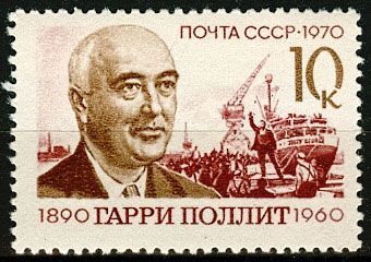 1970 USSR 3841 80 years old politician Harry Pollitt. | Europe - Russia ...