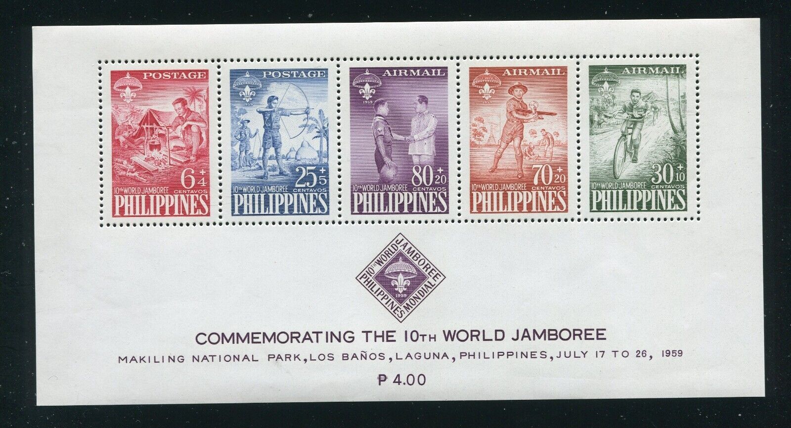 Philippines CB3a Boy Scout Jamboree Air Mail Stamp Sheet 1959 | Asia ...