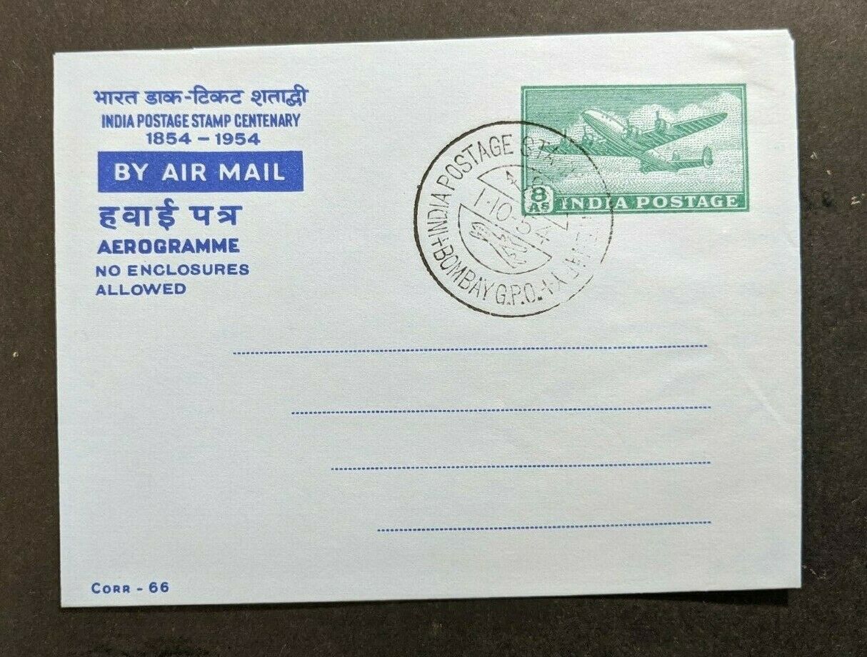 1954 Bombay India GPO Aerogramme Cover India Postage Stamp Centenary ...
