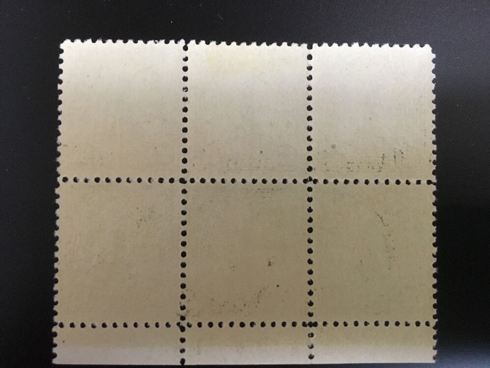 566 Plate Block Of 6. Mint LH On The Upper Middle Stamp. Very Well ...