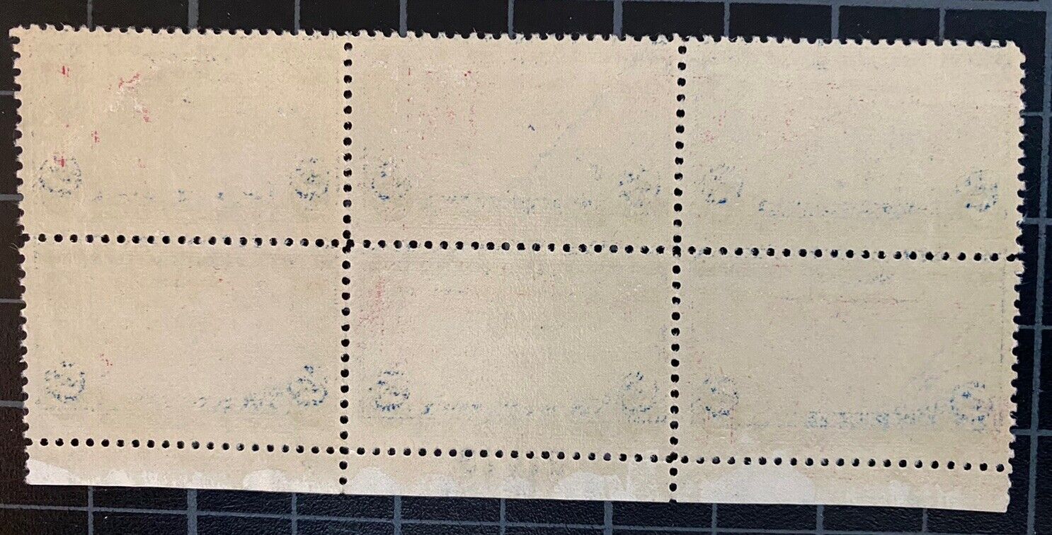 US Stamps- SC# C20 - MNH - Plate Blocks Of 6 - SCV = $20.00 | United ...