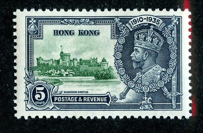 1935 Hong Kong Sc.# 148 m* cv $10 ( JUB 137 ) | Asia - Hong Kong, General Issue Stamp / HipStamp