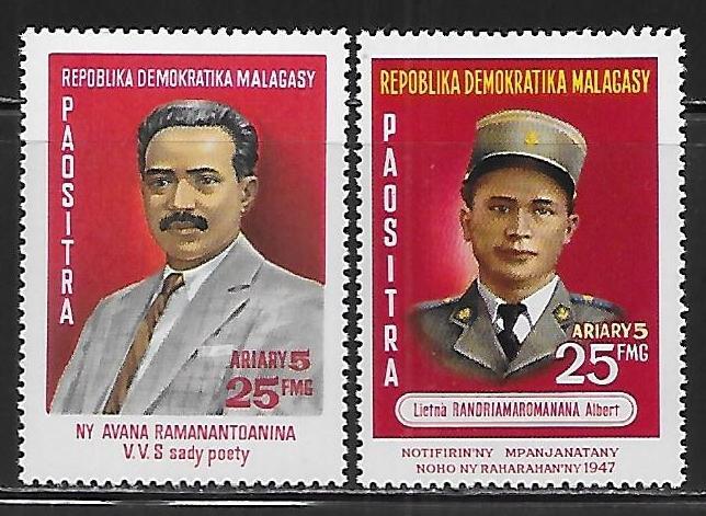 Malagasy Madagascar 578-579 Men set MNH | Africa - Madagascar, General ...