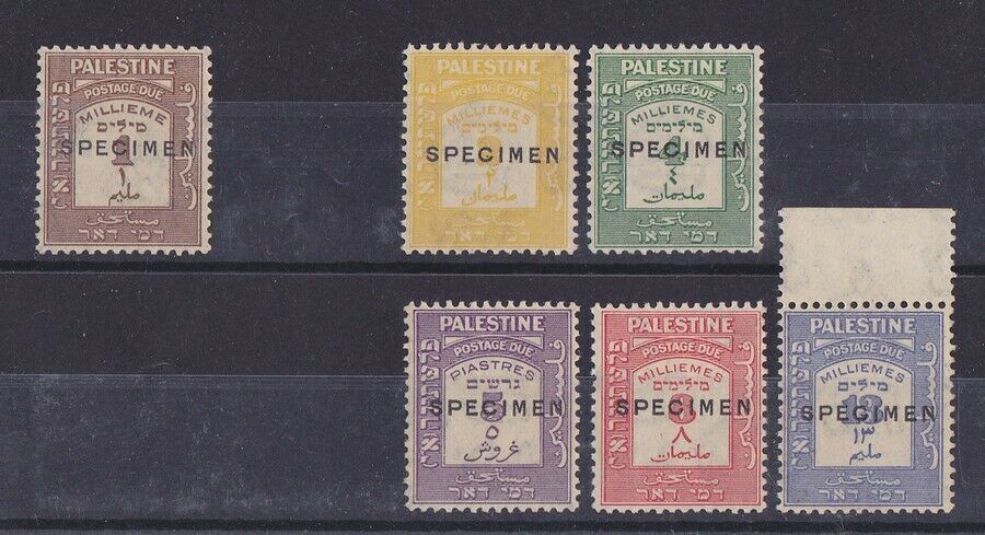 PalestinE 1924 Postage Due set 1m - 5Pi SPECIMEN MNH ** | Middle East ...