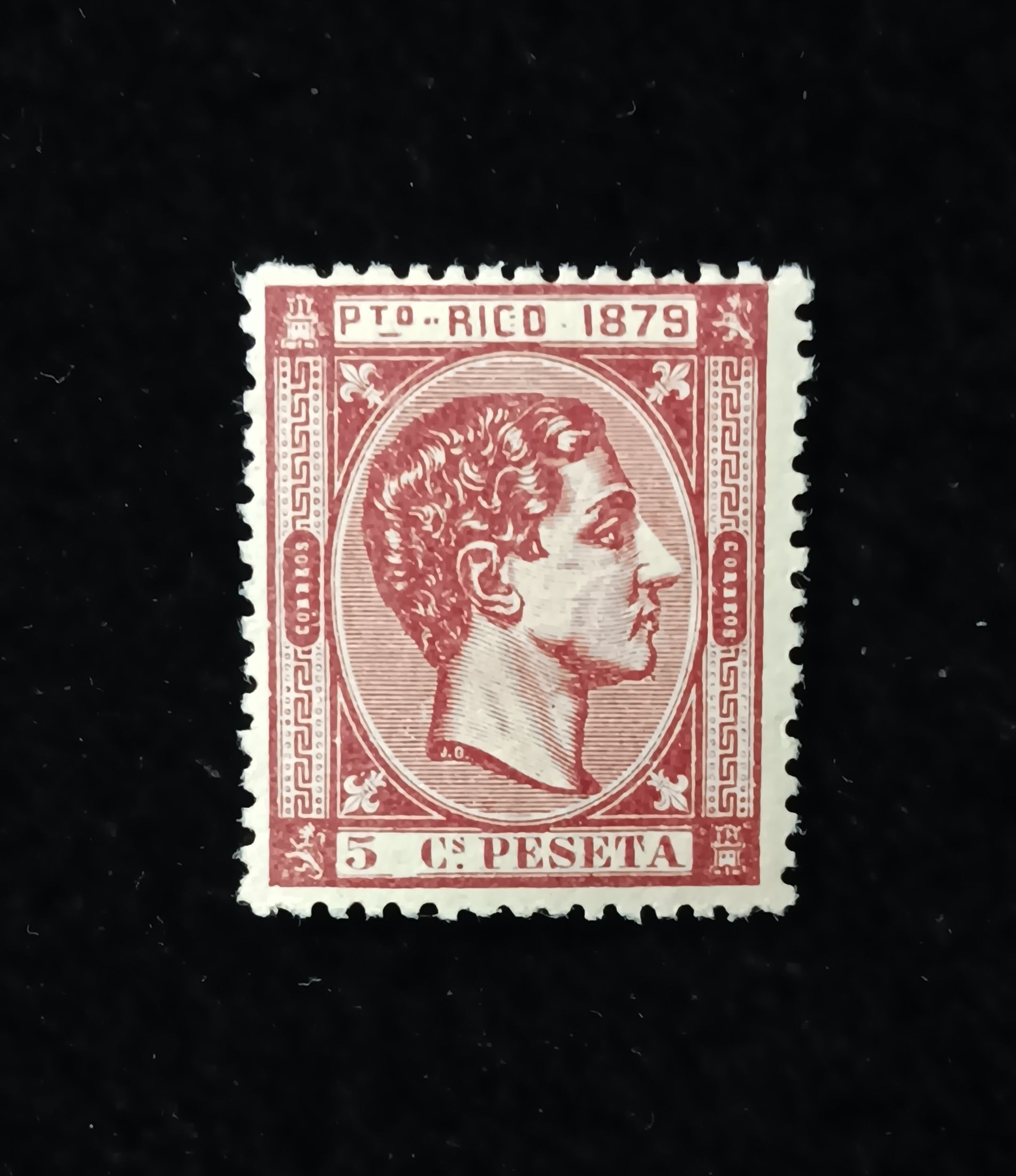 Puerto Rico Single MINT RARE! | United States, Stamp / HipStamp