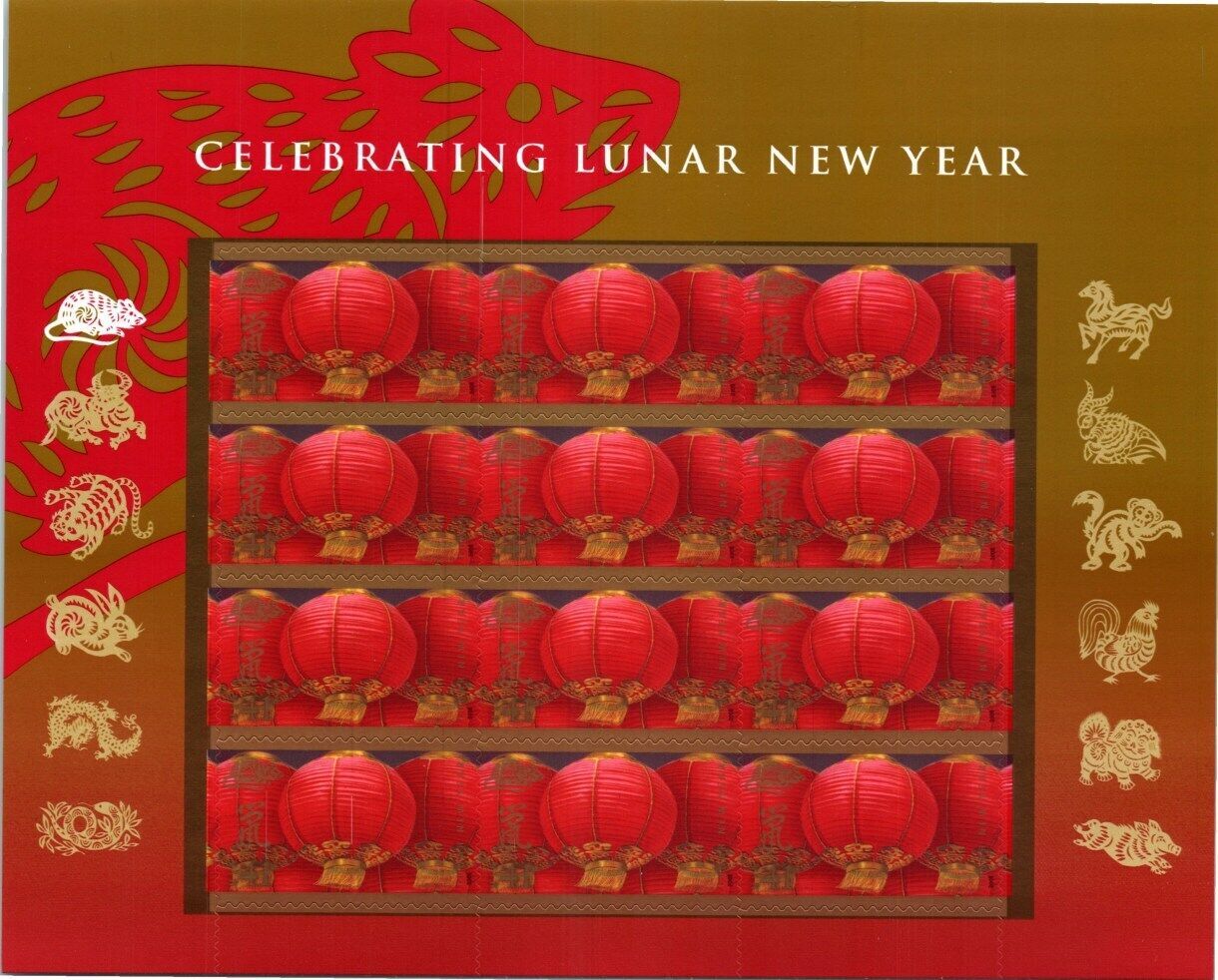 2008 Chinese New Year of the Rat 41c rate Sc 4221 mint pane of 12 ...