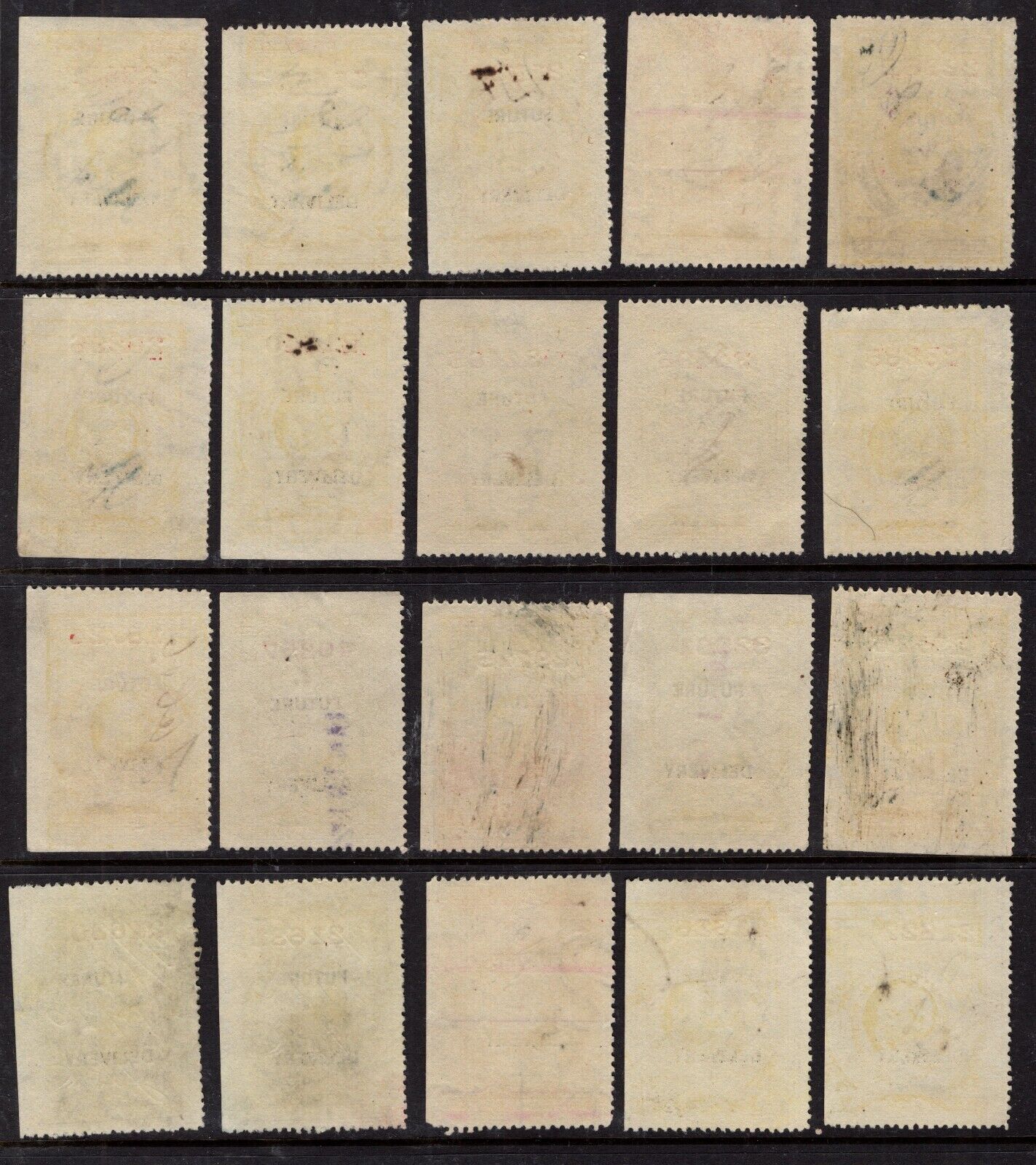 U.S. - RC17 - 20 Used copies | United States, Revenues - Future ...