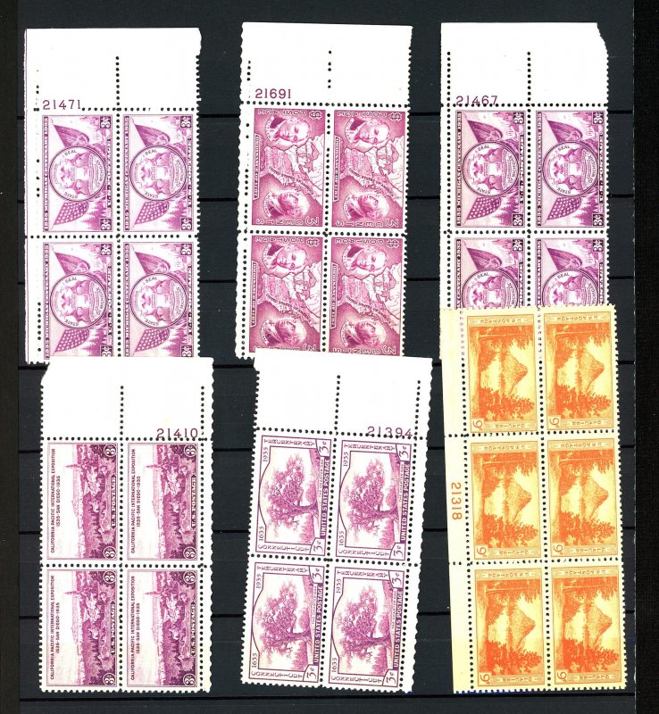 U.S. #Mint SET Mixed Conditions | United States, Stamp / HipStamp