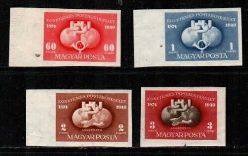 Hungary Scott 859-60,C63,C1 Mint NH imperf (CV $95.00) | Europe ...