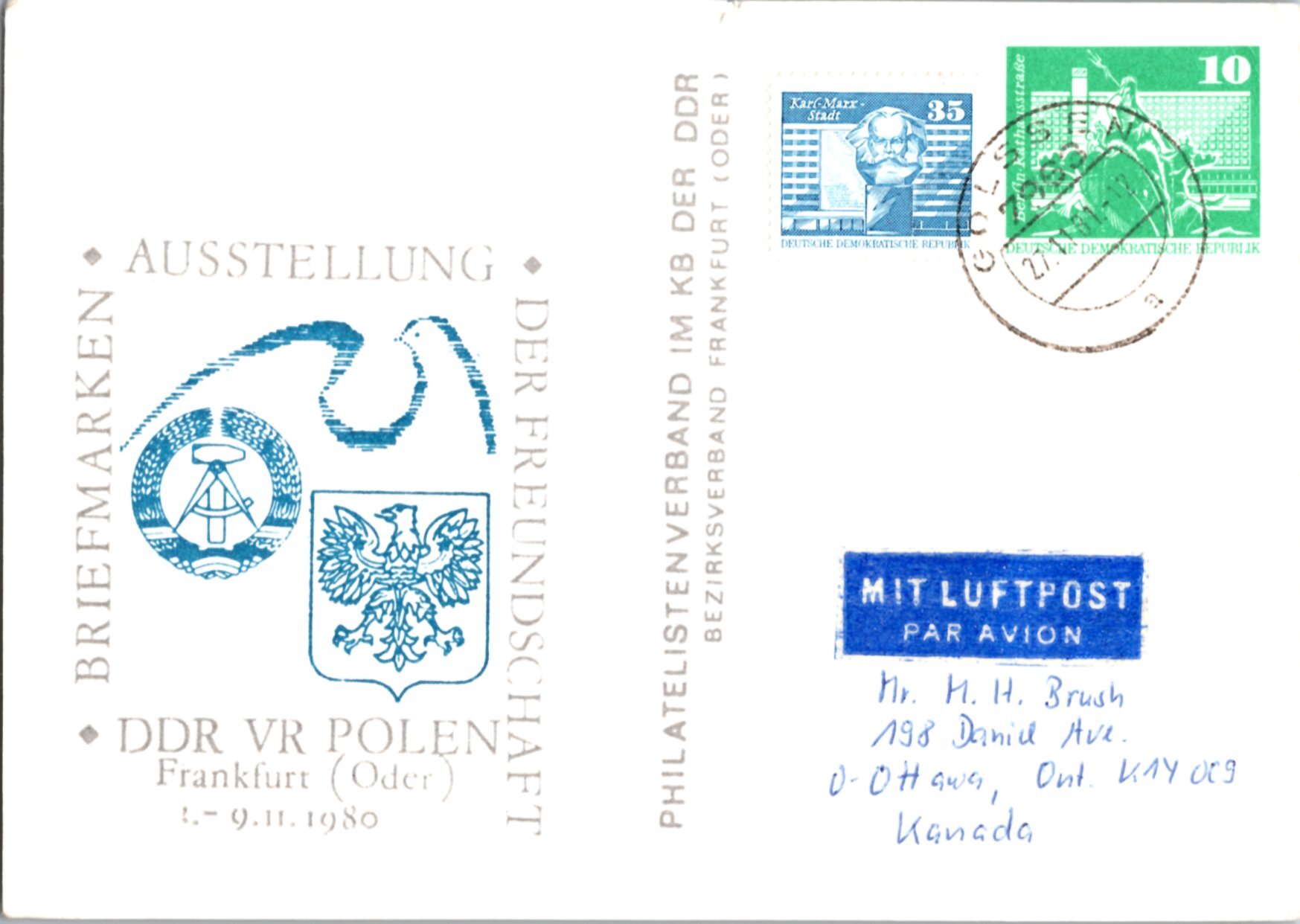 Germany D.D.R., Worldwide Government Postal Card | Europe - Germany ...