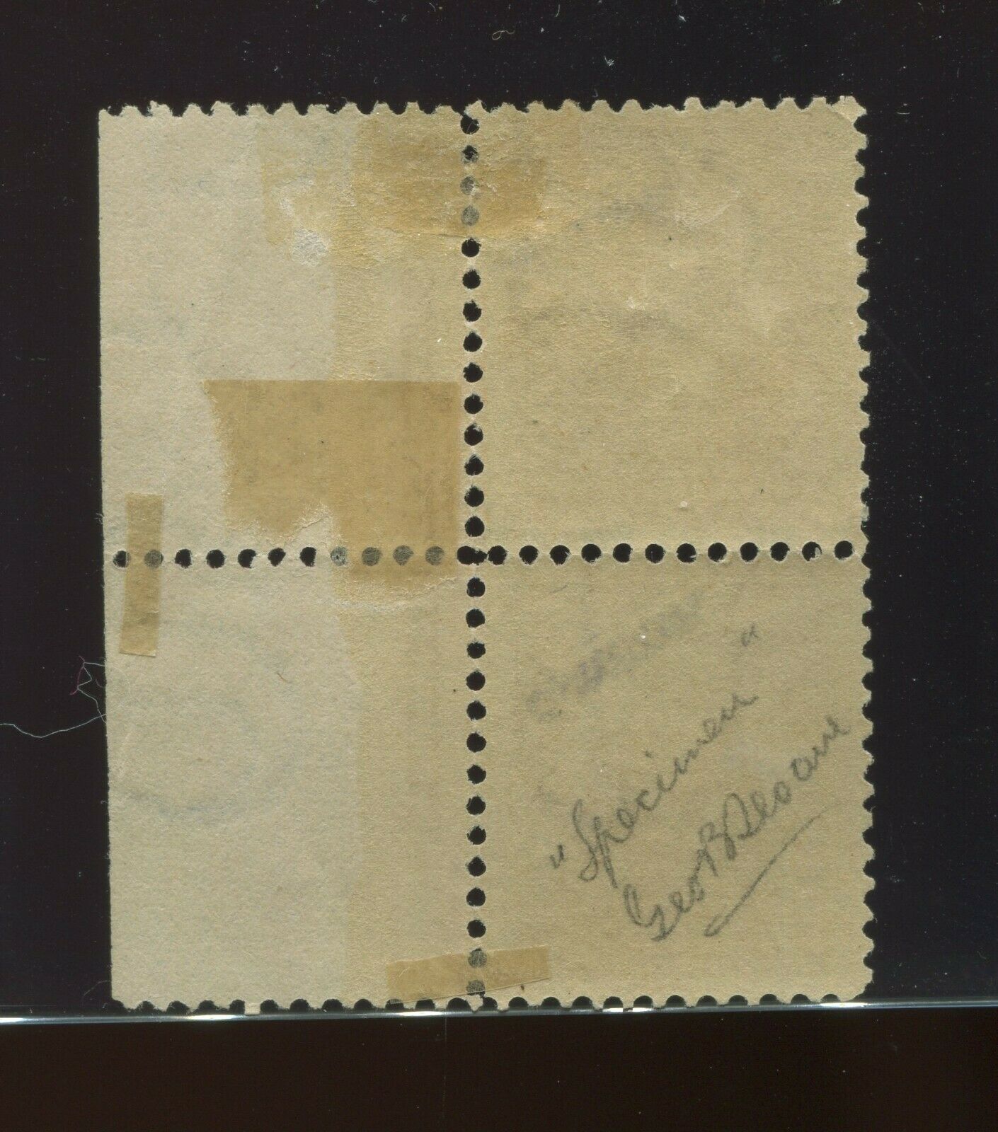 303S Grant INVERTED SPECIMEN OVERPRINT ERROR Imprint Pair Signed Sloane ...
