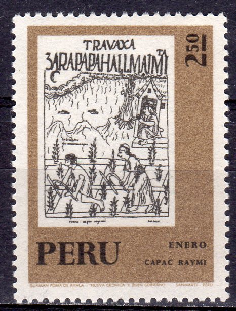 Peru 1973 Sc#588 Calendario Incaico January (1) MNH / HipStamp