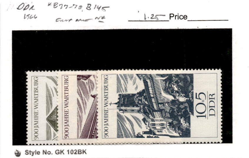 Germany - DDR, Postage Stamp, #877-878, B145 Mint NH, 1966 Wartburg ...