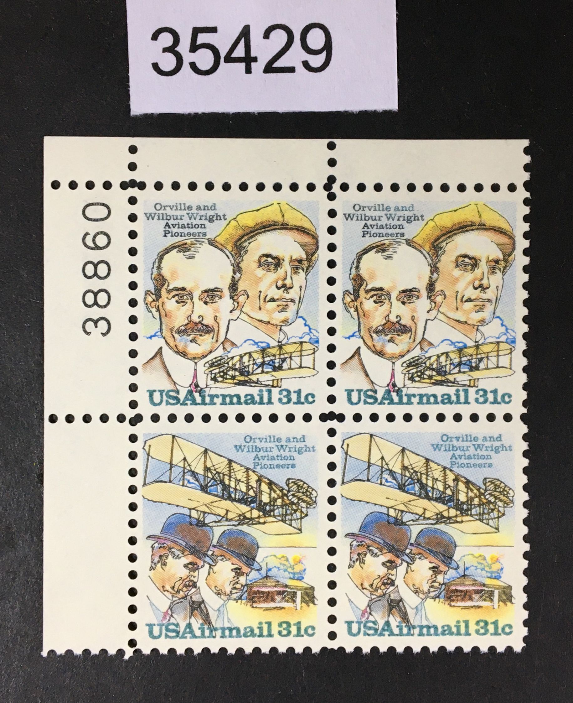 US Stamps # C92A Intact Plate Block of 4 Mint OG NH CV. $ LOT #35429 ...