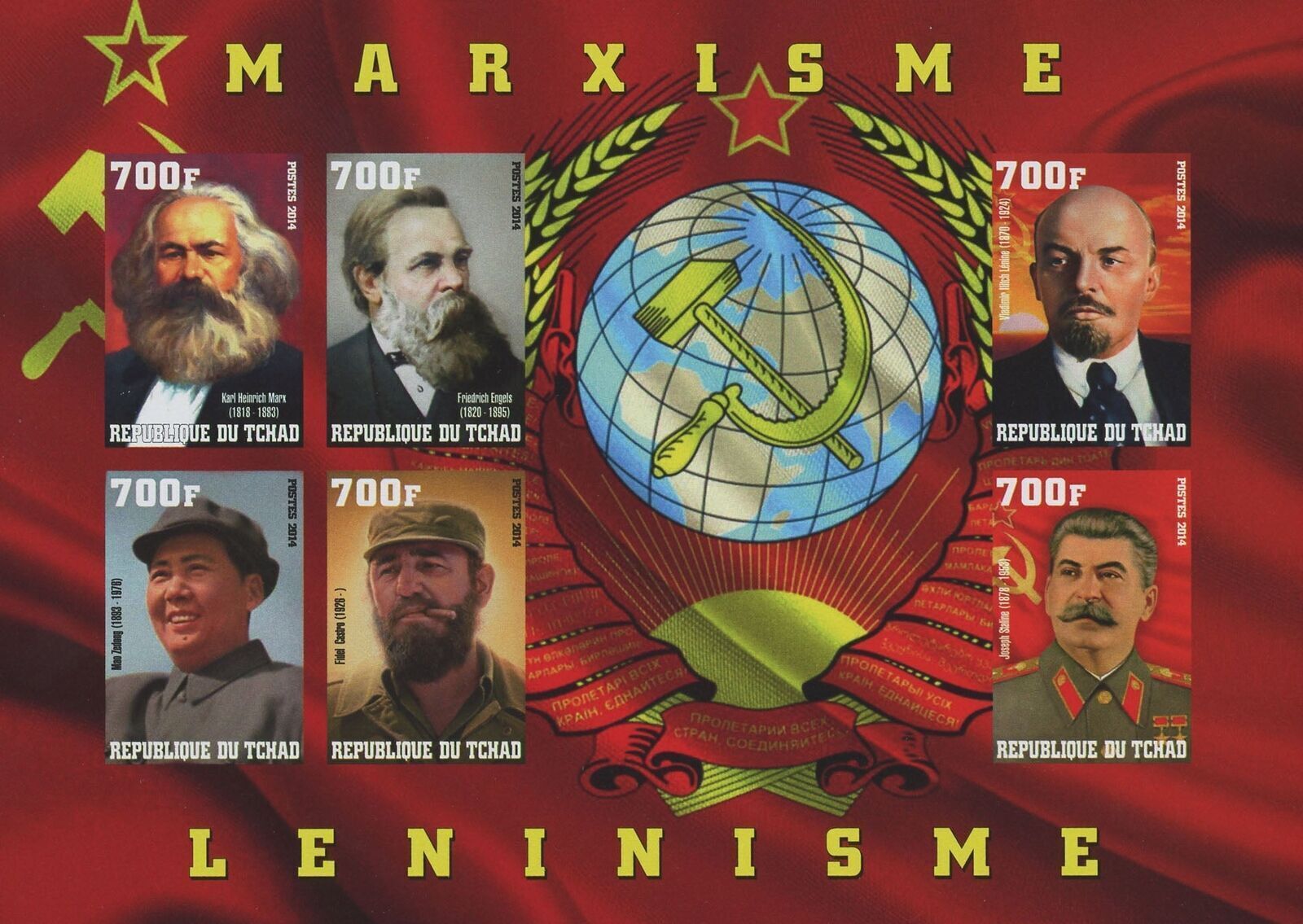 Marxism Leninism Fidel Castro Stalin Souvenir Sheet of 6 Stamps Mint NH ...