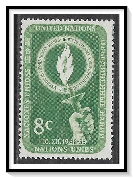 UN New York #40 Human Rights MNH | Worldwide - United Nations, General ...